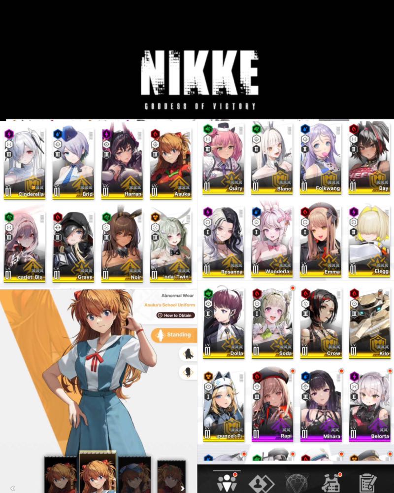 Global | 𝗟𝘃𝗹:6 | 𝗦𝗦𝗥: Asuka+(A1)Cinderella+Grave+Scarlet:Balack Shadow ...