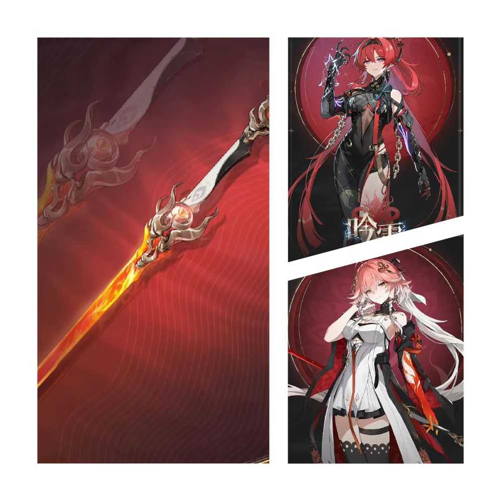 [Asia] Chang Li +Yin Lin+Chang Lisignature weapon UR4-11 There is a ...