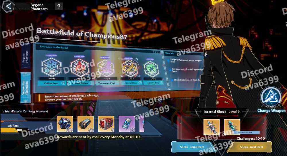 Max Lv.200 Weapons, Rare Simulacra & Vehicles, 726K Gold, Exclusive ...