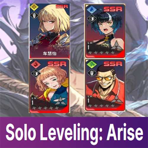 |Global|Solo Leveling: Arise|4SSR|Cha Hae-iN+Emma Laurent+Seo Jiwoo ...