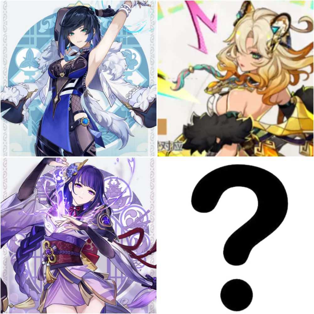 Asia|AR10|Xilonen +Yelan+Raiden Shogun|4 5-star characters|8-15 four ...