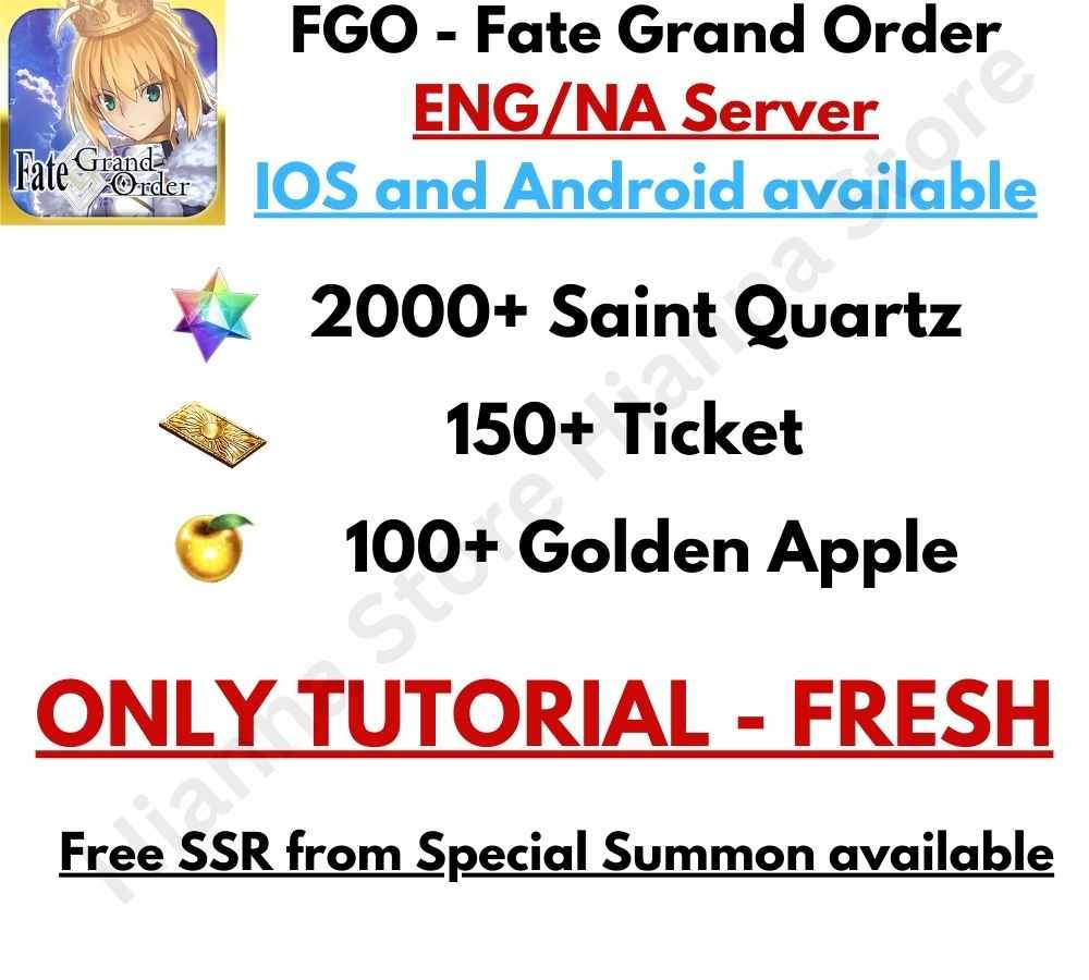 Only tutorialNA 2000+ SQ | 150+ Summon Tickets | 100+ Golden Apple (Fuyuki)