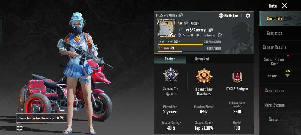 ACCOUNT LEVEL 58 57 OUTFIT SET CYCLE 3 SET MYTHIC RP A2,3 MAX 3X WEAPON ...