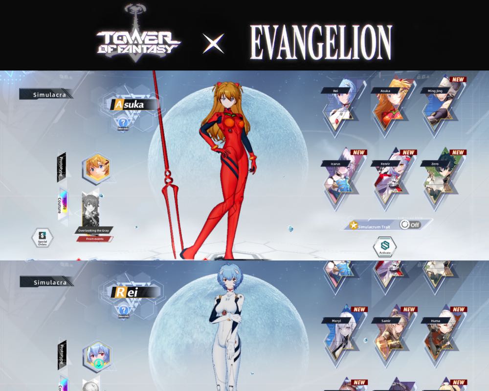 EU (Astora) | 𝗟𝘃𝗹:6 | 𝗦𝗦𝗥:Asuka+Ayanami Rei+105 Red Nucleus+7 SSR+SSR ...