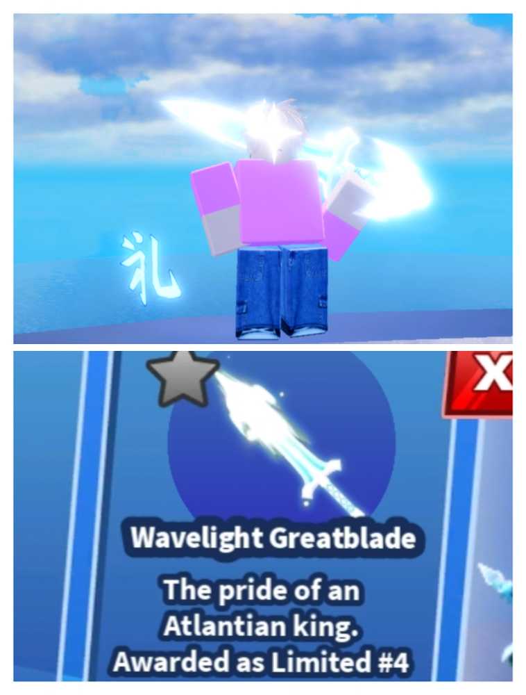 BLADE BALL WAVELIGHT GREATBLADE SET