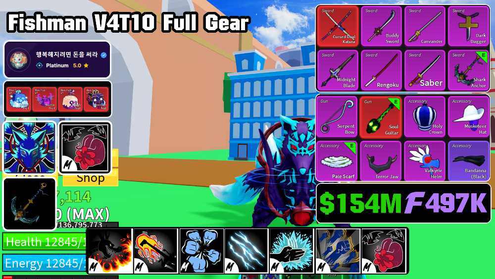 [Sol's RNG] Account 1 in 250,000,000 | A R C H A N G E L Blox Fruit ...