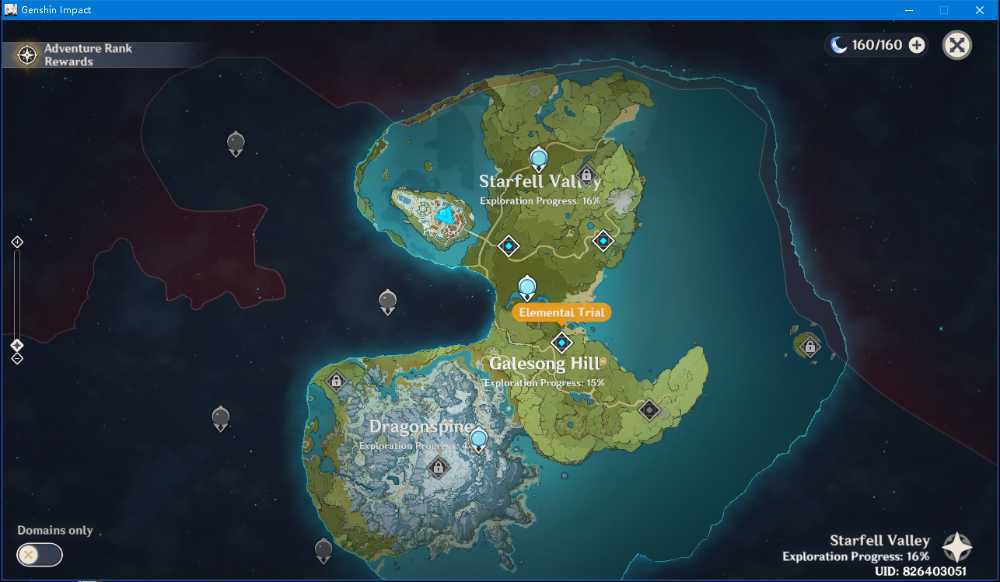 Asia AR10 Ayaka+Yelan male starter No.4480