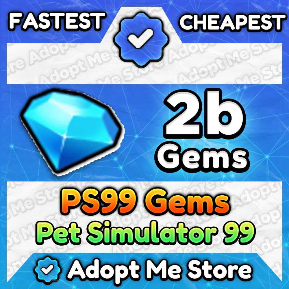 2B Gems PS99 - Pet Simulator 99 | ⭐️ 100% SAFE - QUICKEST - CHEAPEST ⭐️