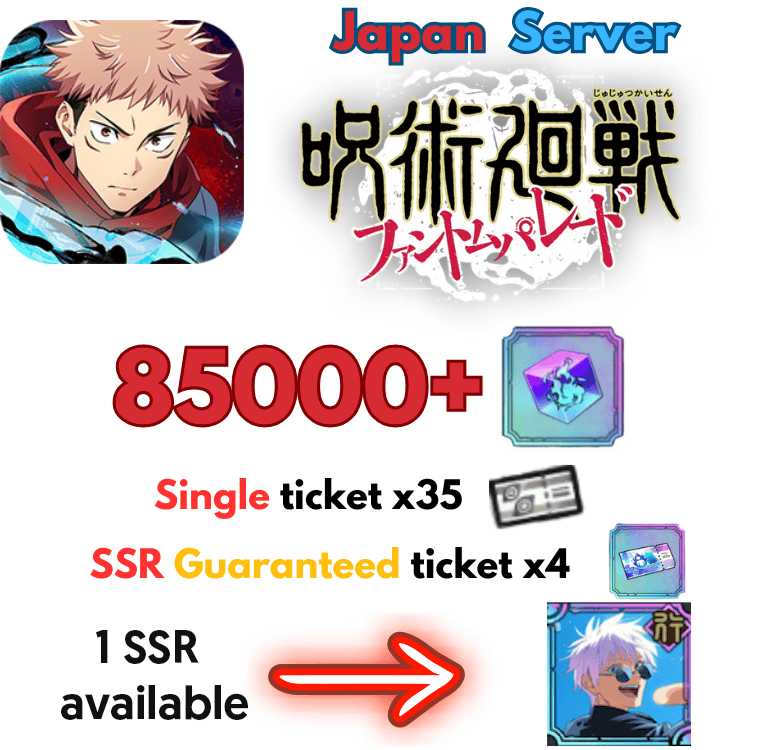 【Japan | Jujutsu Kaisen Phantom Parade】Satoru Gojo Teen + 85000 Gems ...