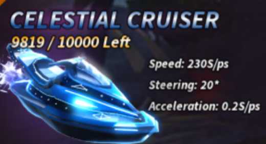 (INSTANT DELIVERY) Fisch Celestial Cruiser