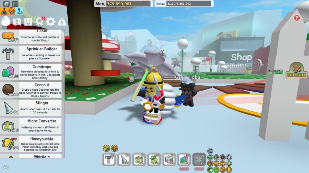 BSS.80 Bee Swarm Simulator | BSS | Account 41 Bee | Auto Delivery