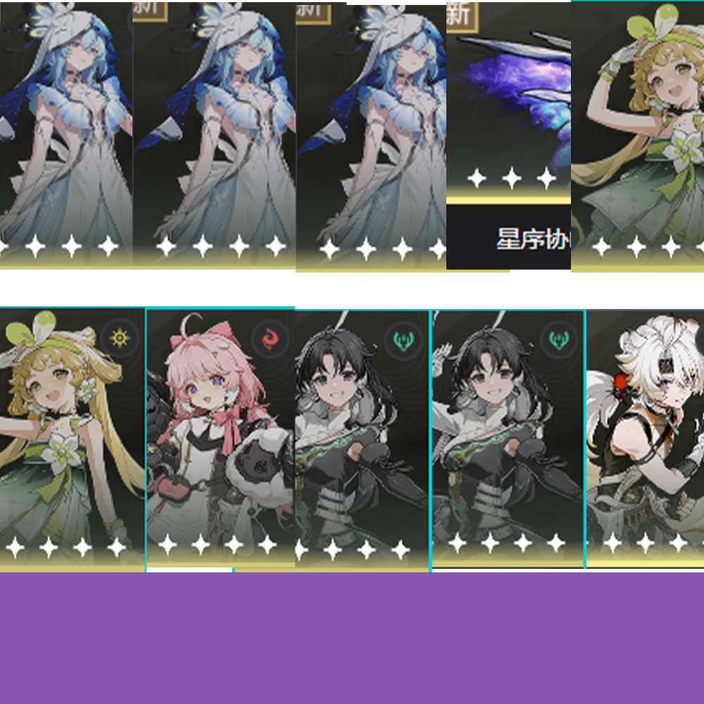 Asia|Shorekeeper+Shorekeeper+Shorekeeper+weapon+Verina+Verina+Encore ...