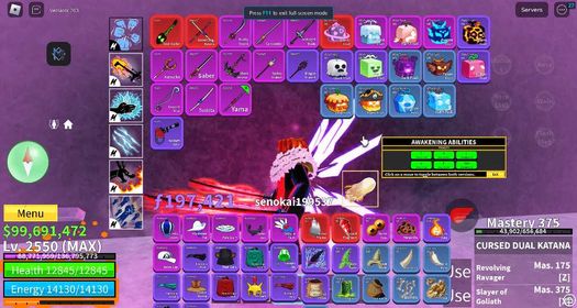 BLADE BALL - DUAL RUNIC BLADE + RUNIC BLADE | unverified