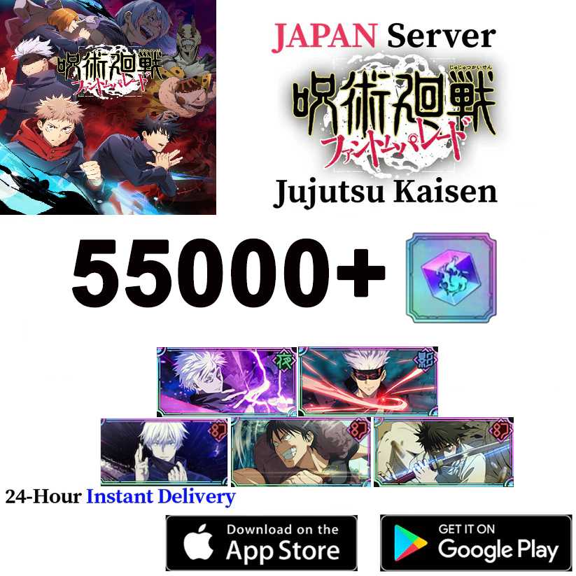 C53[JP]55000+Diamonds+(Within Infinity) Satoru Gojo+Toji Fushiguro+Yuta ...