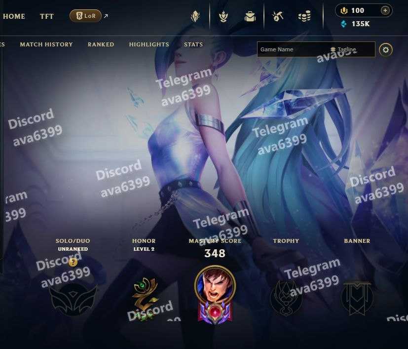 NA | 1641 Skins / Prestige True Damage Qiyana / Prestige K/DA Ahri ...