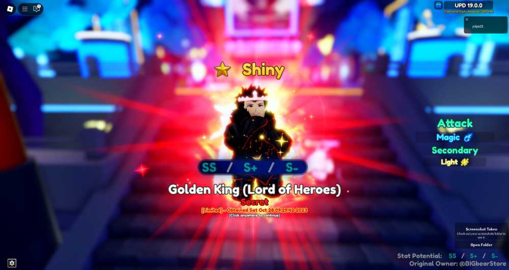 ⭐Shiny Golden King Lord of Herose Gilgamash Evo | Anime Adventures AA ...