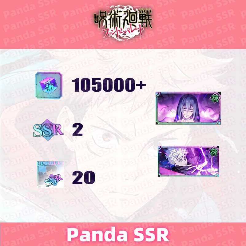[JP] 105000+ Kaiju | ( The inspiration of death ) Mahito+Satoru Gojo ...