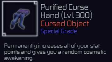 Purified Cursed Hand | Jujutsu Infinite