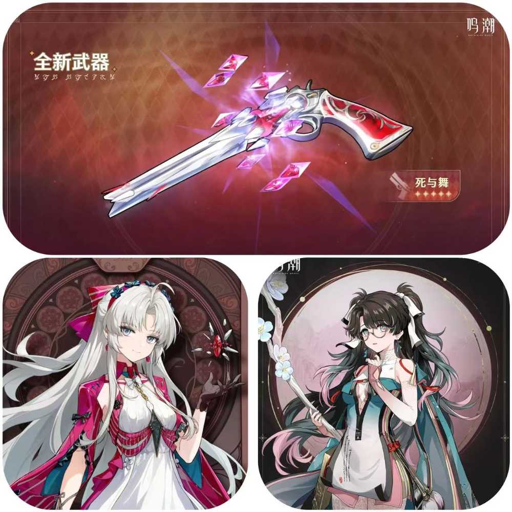 Asia lv20 CARLOTTA +weapon+ zhe zhi+random 4 stars, The novice pool has ...