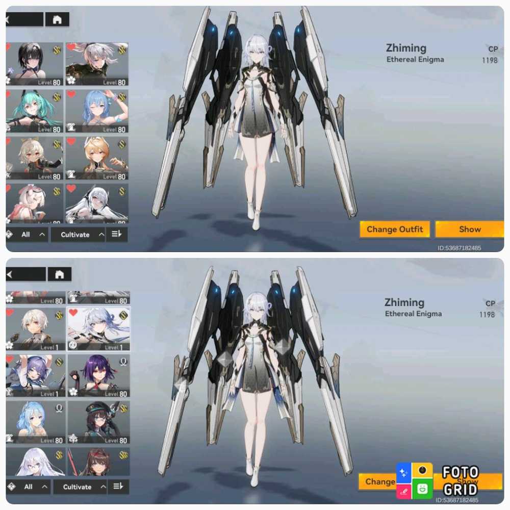 Global id level 80 12S + 4 signature | tsukuyomi SS paid skin + Zhiming ...