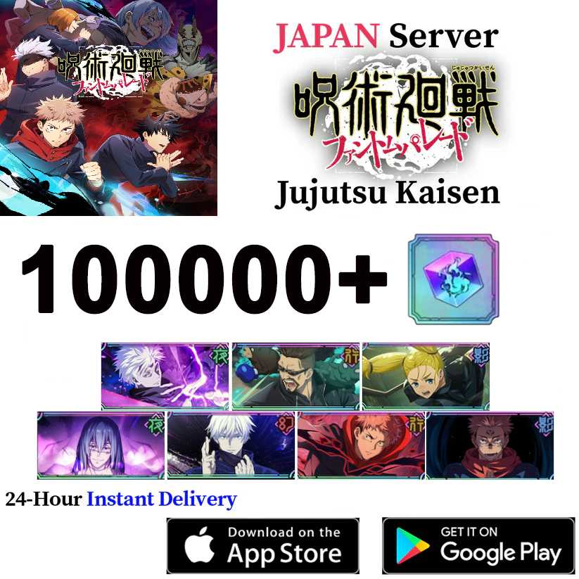 B39[JP]100000+Diamonds+Mahito+(Within Infinity) Satoru Gojo+(Zone) Yuji ...