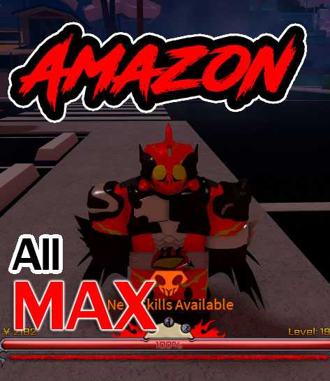 Peroxide Amazon |Kugo Clan | All Max + 1 Skill legendary