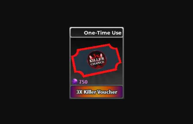 3x Killer Voucher - Survive the Killer