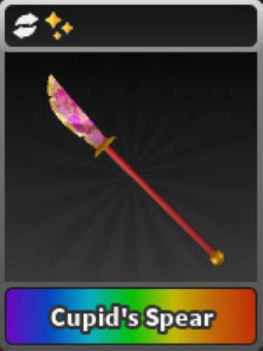 Cupid Spear - Survive the Killer