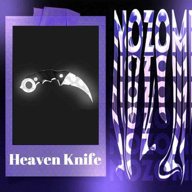 Heaven Knife / Da Hood / Roblox CHEAPEST AND FASTEST!