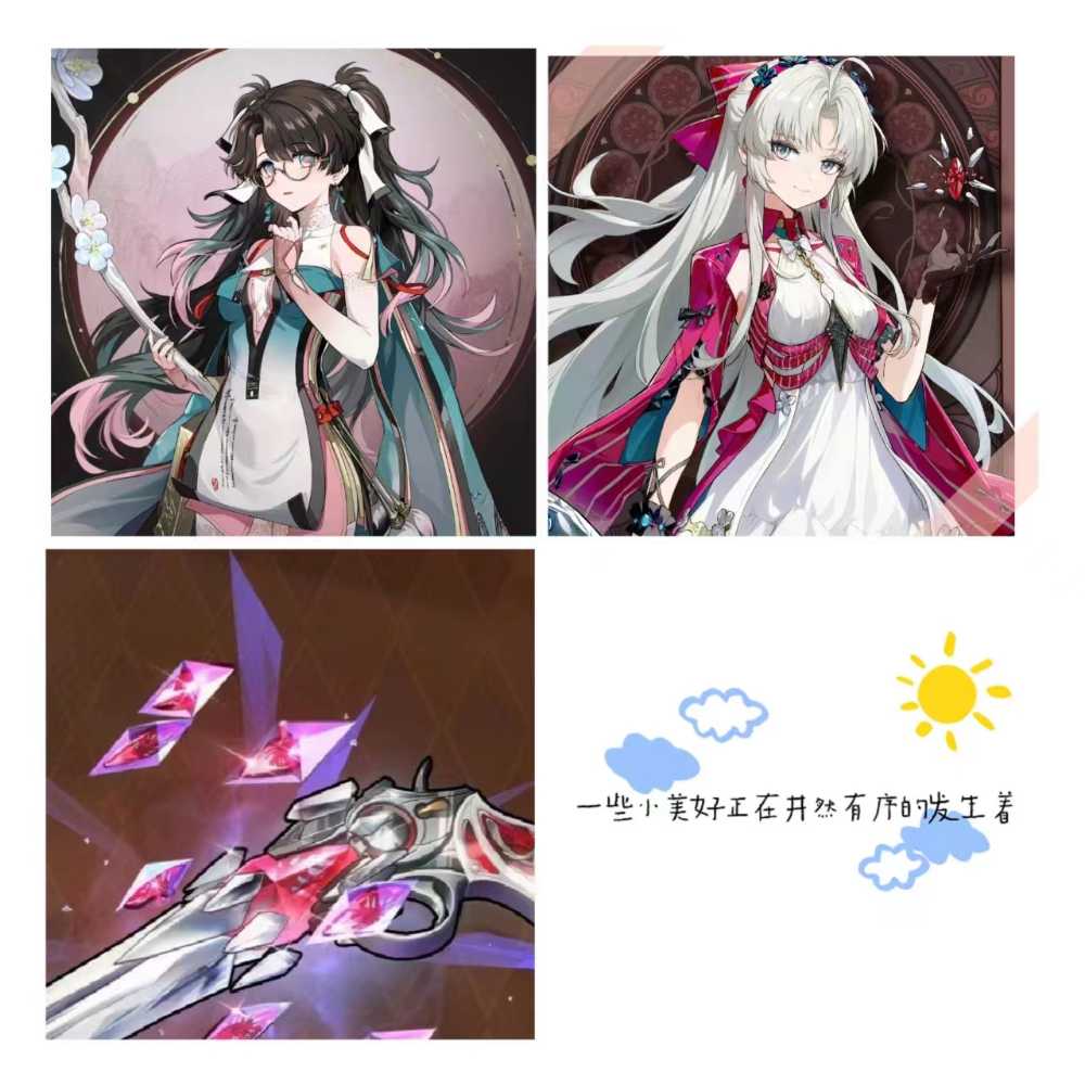 Asia|Female|Carlotta+zhezi+Camellyaarms