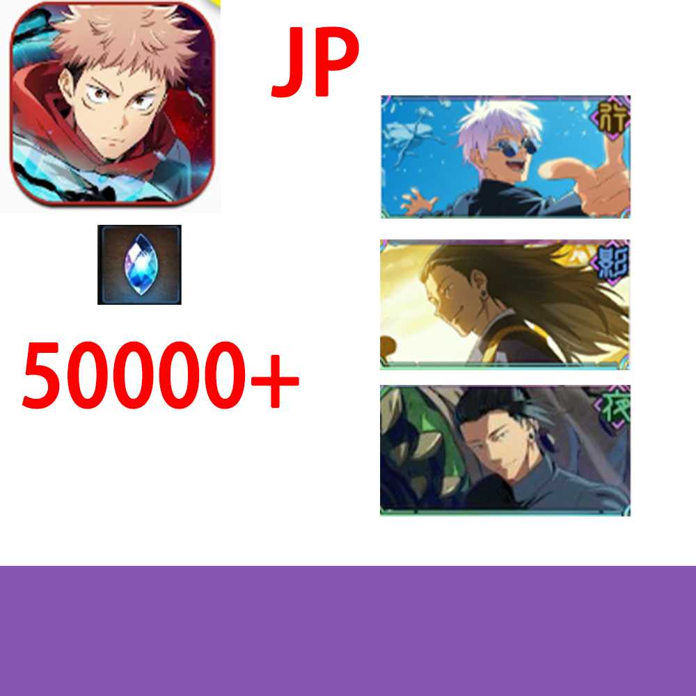 JP|50000 diamonds+6-10 SSR+The strongest Blue) Satoru Gojo ( Teen )+Getō Suguru+Getō Suguru|Fast ...