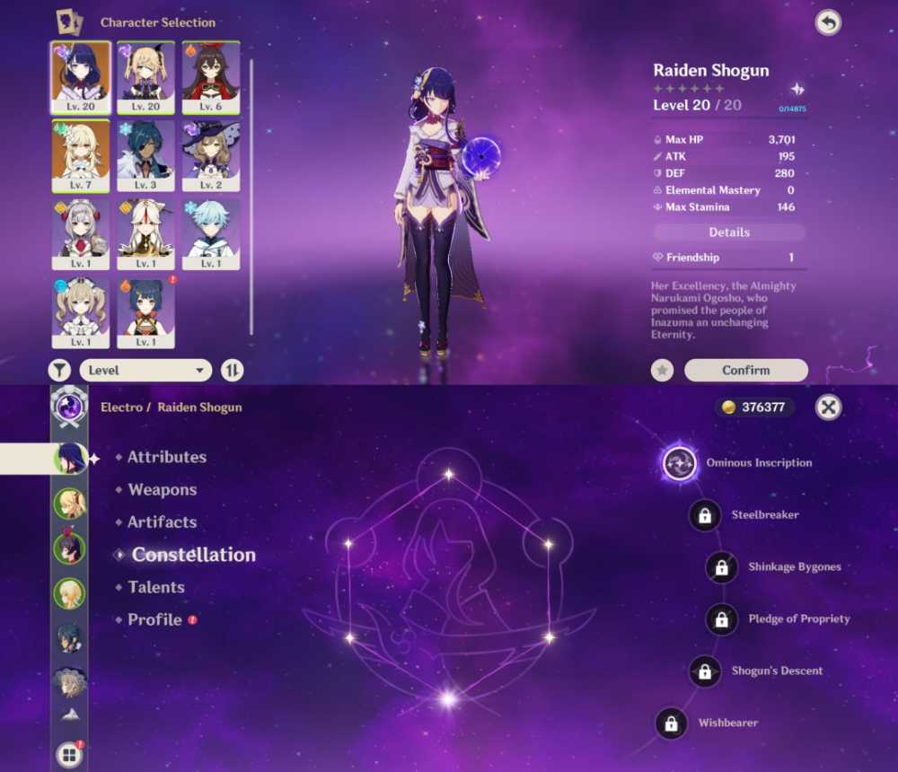 ASIA ar10 Raiden Shogun C1