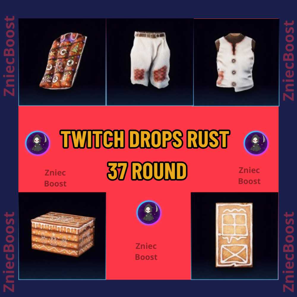 [ 37 ROUND 5 Skins ] Rustmas [ Twitch Drops Rust ]