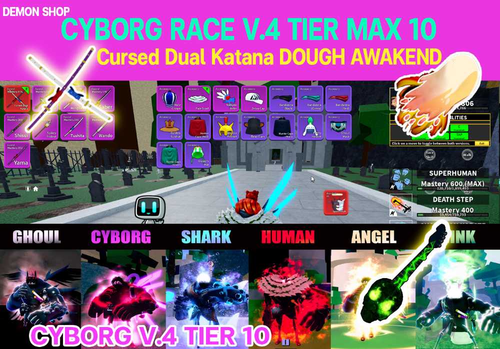 CyBorg V.4 T10 | Cursed Dual Katana Dough Awakend Soul Guitar | Max ...