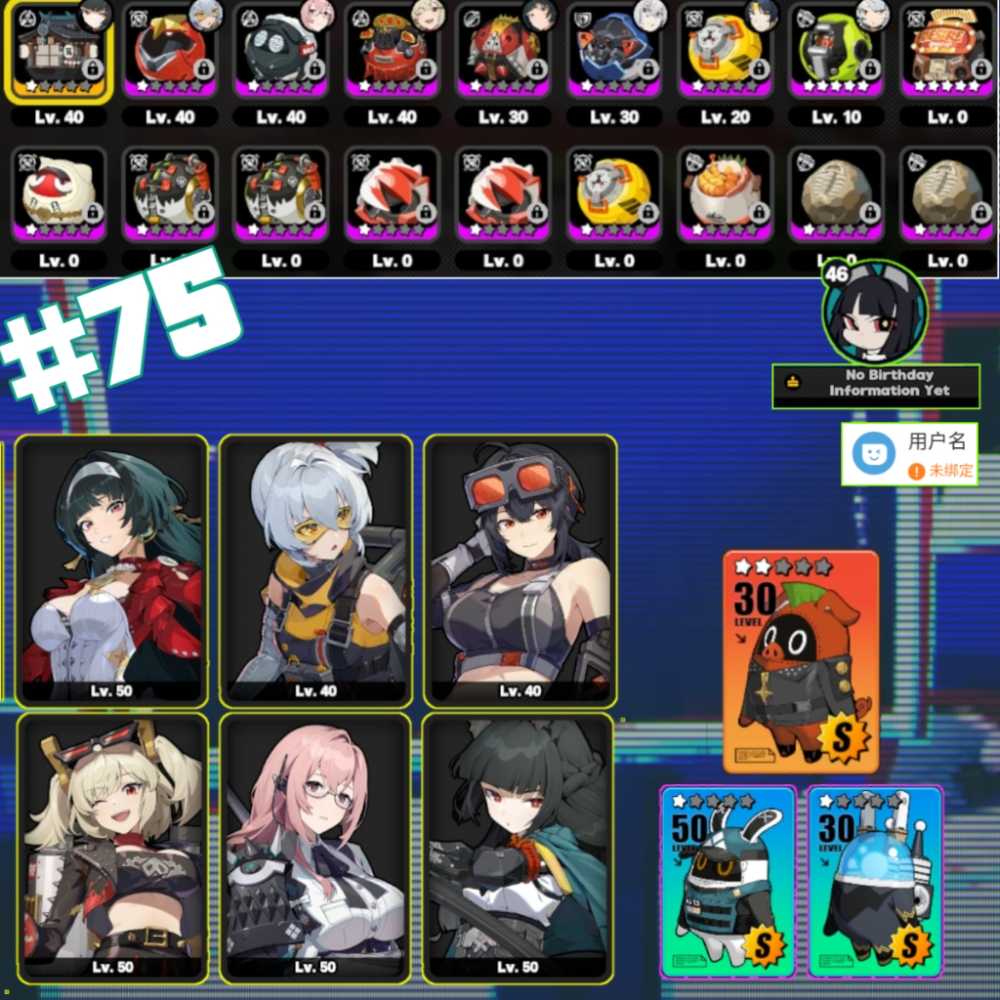 { Asia } Miyabi sign + yanagi + astra yao + burnice | hoyoverse all ...