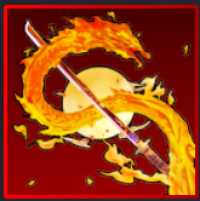 Demon Blade - Sun (Via Gift)