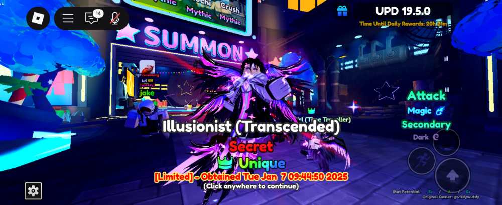 Anime Adventures Account | UNIQUE Aizen | UNIQUE Shiny Homaru | UNIQUE ...