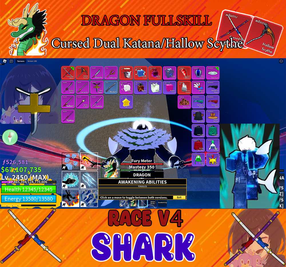 Race V4 | Shark v4 | Dark dagger | GodHuman | Cursed Dual Katana ...