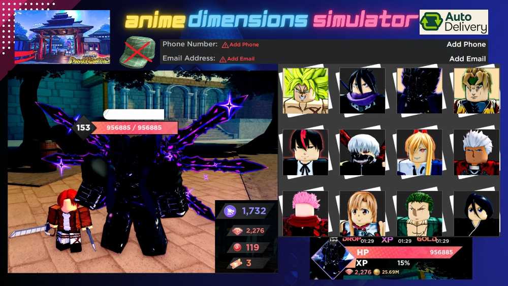 NEWNo.ADS044 ADS Anime Dimensions Simulator the account is Unverified ...