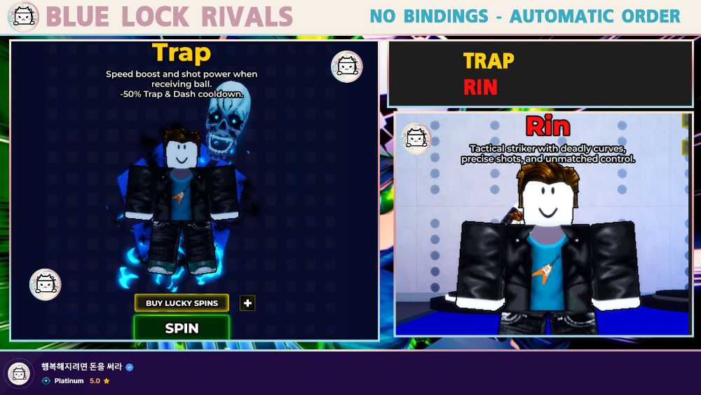 ROBLOX | Blue Lock: Rivals | TRAP | RIN