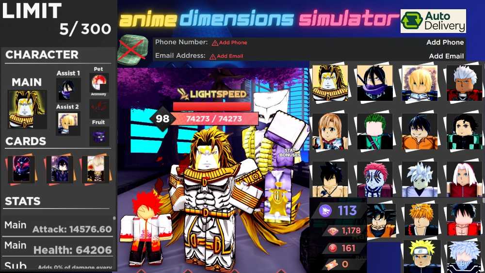 NEWNo.ADS067 ADS Anime Dimensions Simulator the account is Unverified ...