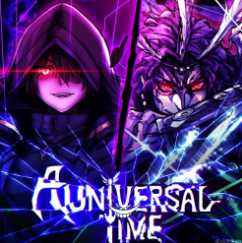 Umbra Fast Delivery And Cheapest %100 Safe AUT - A Universal Time