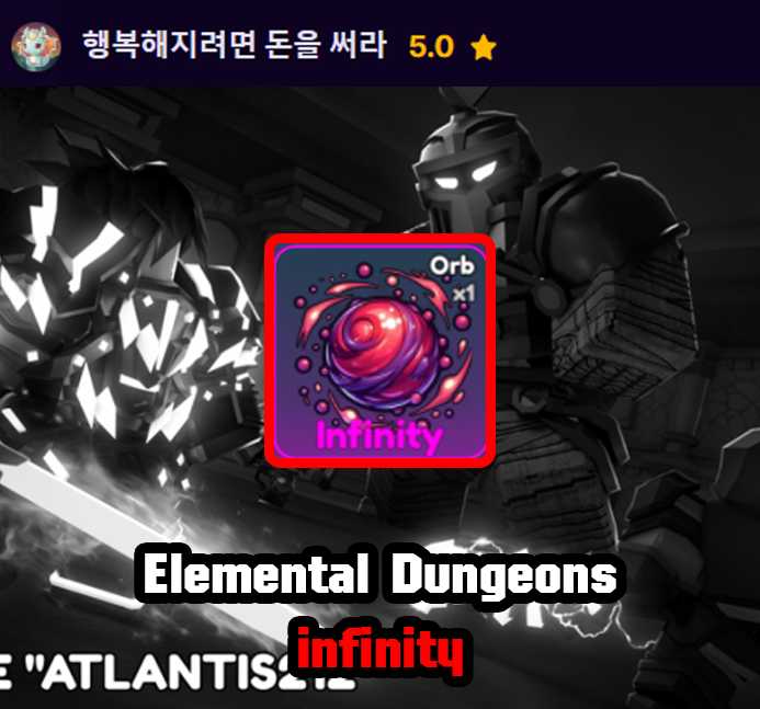 Elemental Dungeons - infinity