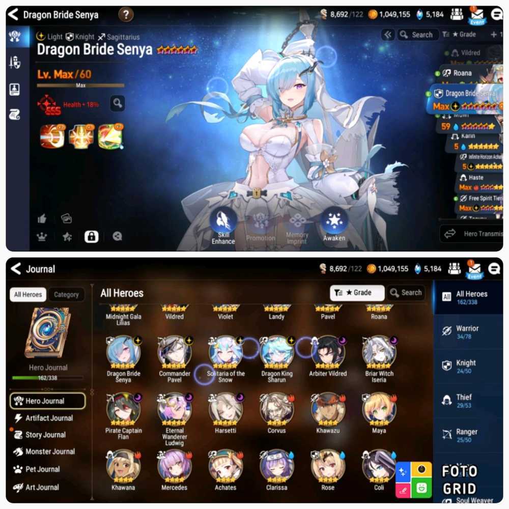 Global 10 ml ⭐5 meta| ml harsetti + ml senya sss + ml sharun + new ...