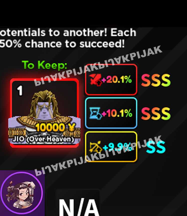 DIO JIO (Over Heaven) PERFECT STAT SSS | Anime Adventures AA