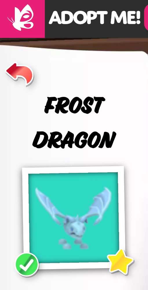 FROST DRAGON FLY RIDE Adopt Me Item