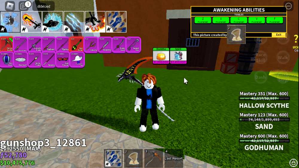 Blox Fruit Lv:2550 | Awakening Sand | 6 fighting styles | Human V3 ...