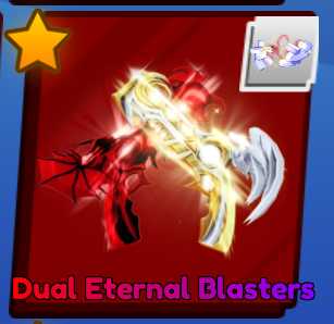 Dual Eternal Blasters (With Finisher) - Blade Ball [Roblox]