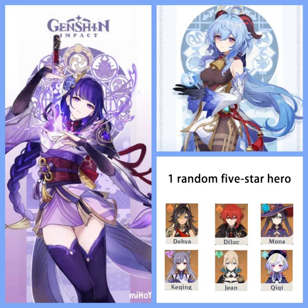 Female - Raiden Shogun Ganyu - Asia - AR10 - 4 Star Hero (5-15)