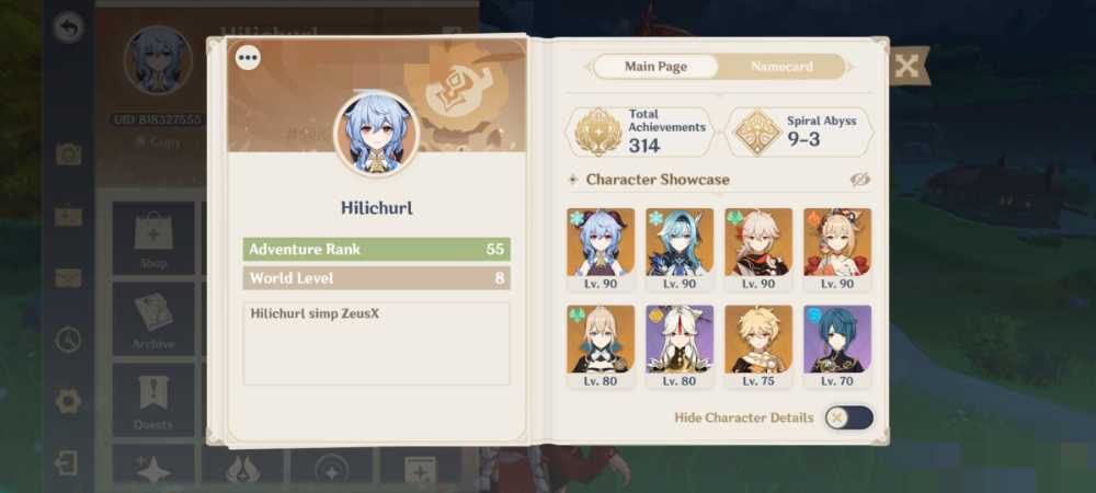 Ganyu, Eula C1, Jean C1, Kazuha, Yoimiya, Skyward Atlas, Blessing on